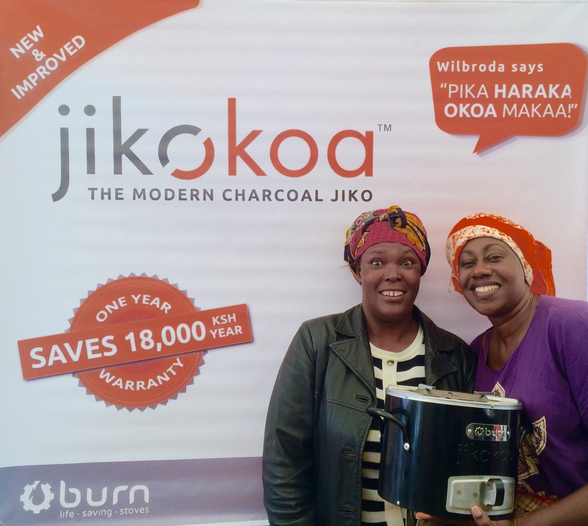 Kwanza Jiko okoa makaa – I See Pride